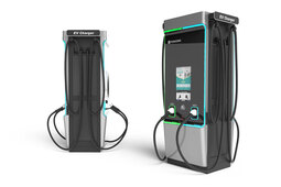'World's fastest EV charger' unveiled - is this the future of the ...