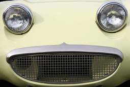 The funniest looking cars ever